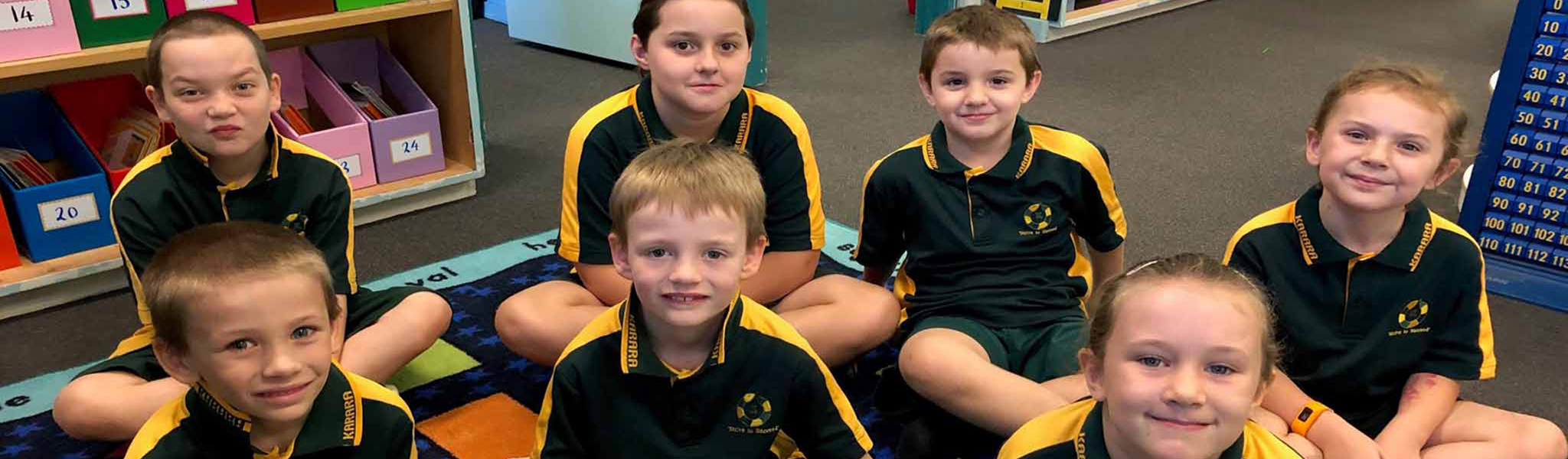 Karara State School